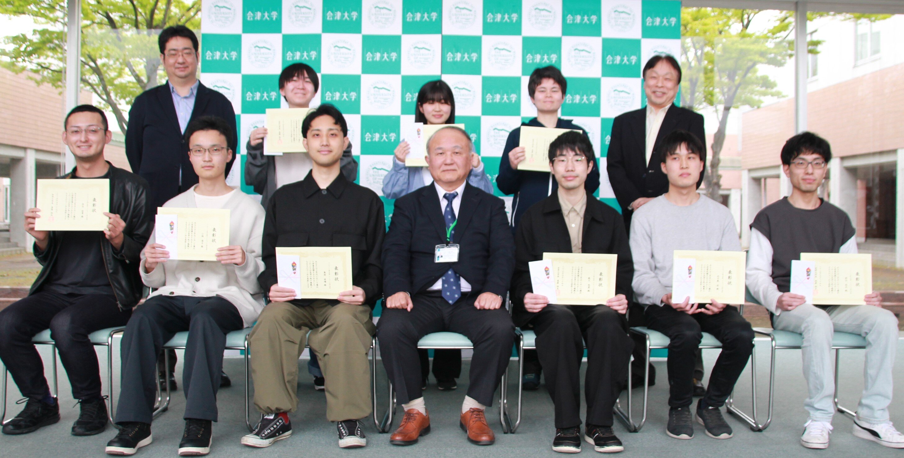 AY 2023 Excellent Student Award｜UoA - University of Aizu
