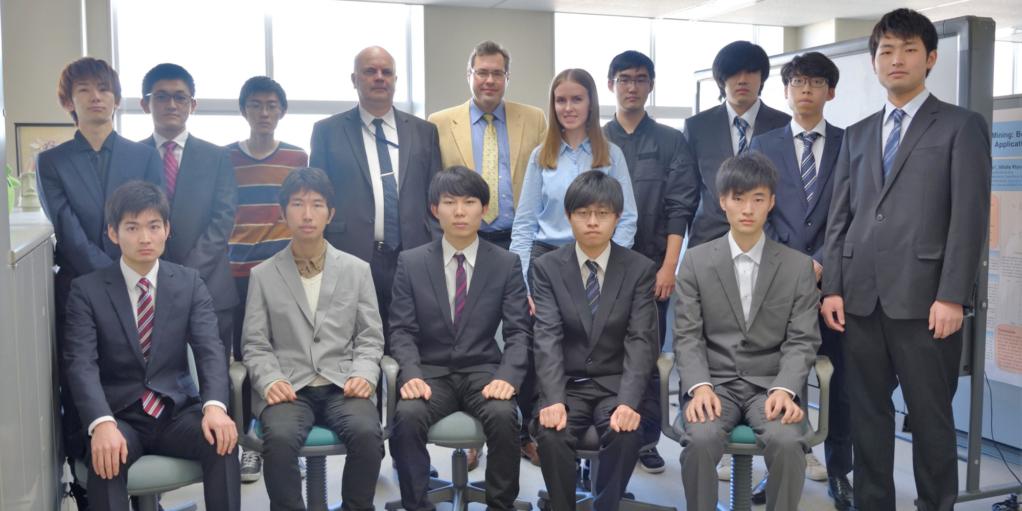 Software Engineering Lab – The University of Aizu